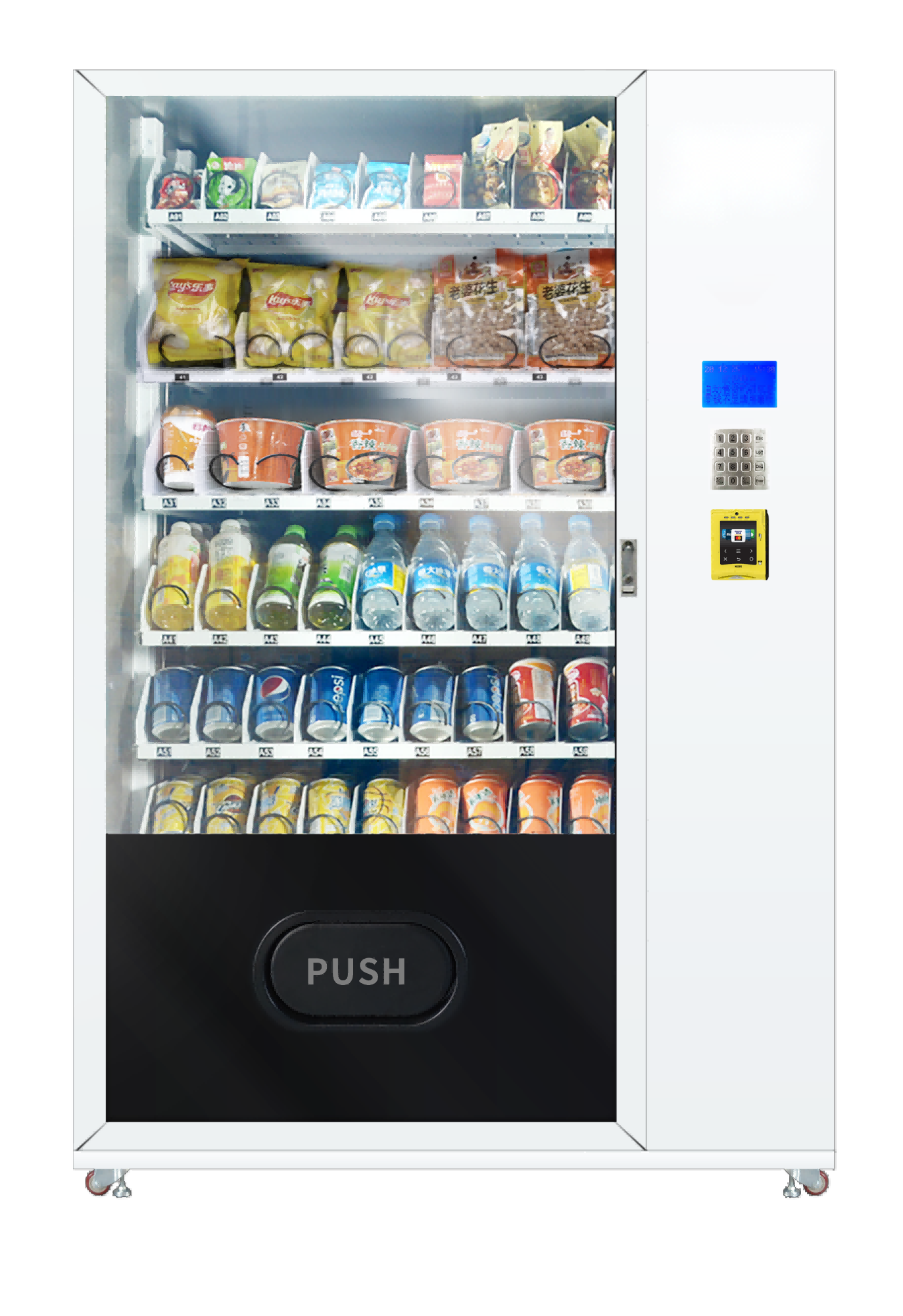 Keypad Age Verification Vending Machine for Germany